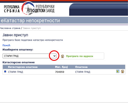 Identifikacija katastarske parcele | Geosrbija katastar javni pristup