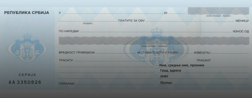 Menica | Šta je menica, kako se koristi i kako se popunjava